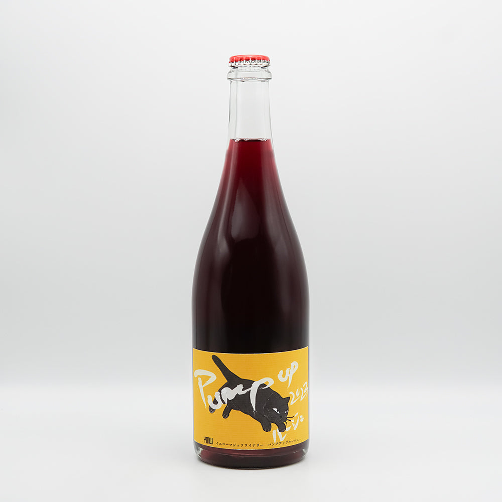 [Japanese Wine Online Shop] Yellow Magic Winery Pump up Rouge 2023 750ml - Isobe Liquor Store ...
