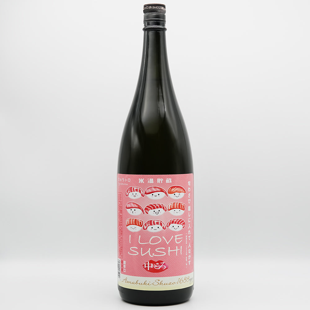 [Sake online shop] Amabuki I LOVE SUSHI Chutoro 720ml/1800ml - Isobe Liquor Store – いそべ酒店