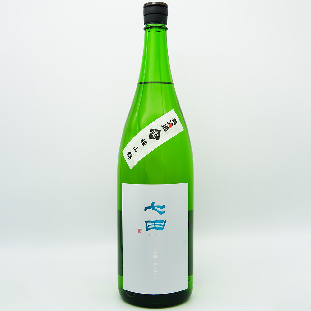 [Japanese Sake Online Store] Shichida Junmai Ginjo 50 Oyamanishiki ...