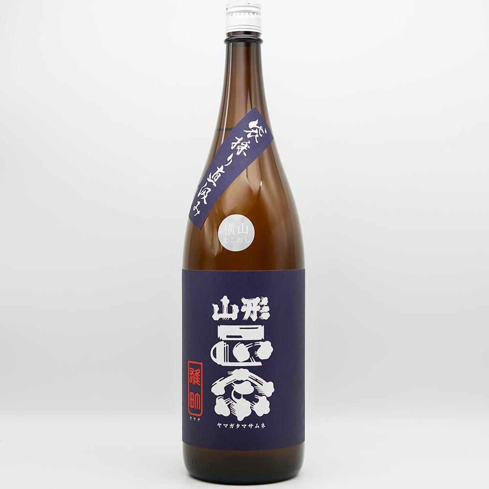 [Japanese Sake Online Shop] Yamagata Masamune Junmai Ginjo, Freshly ...