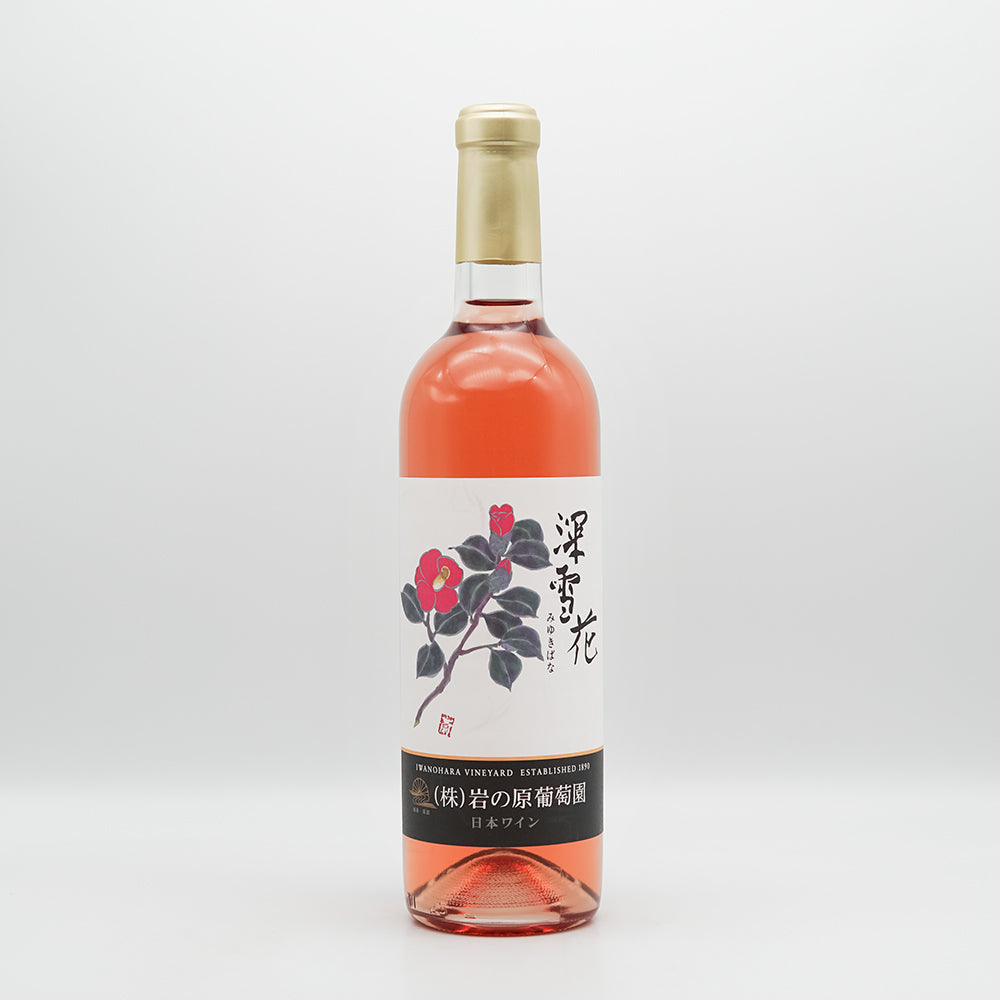 [Japanese Wine Online Shop] Iwanohara Vineyard Miyukibana Rose 720ml ...