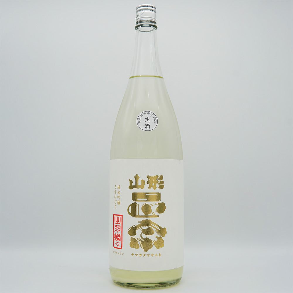 [Sake online shop] Yamagata Masamune Junmai Ginjo Usunogori ...