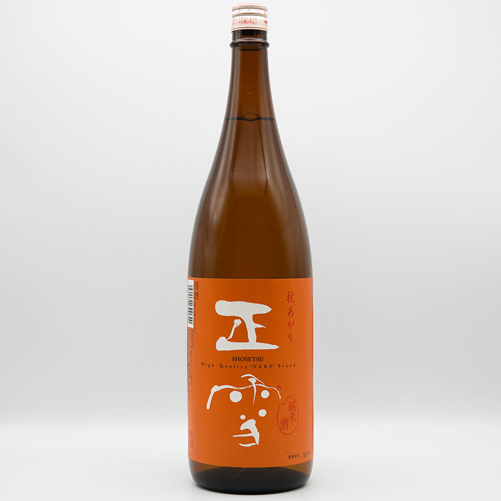 [Japanese Sake Online Store] Shoyuki Akiagari Pure Rice Sake 720ml ...
