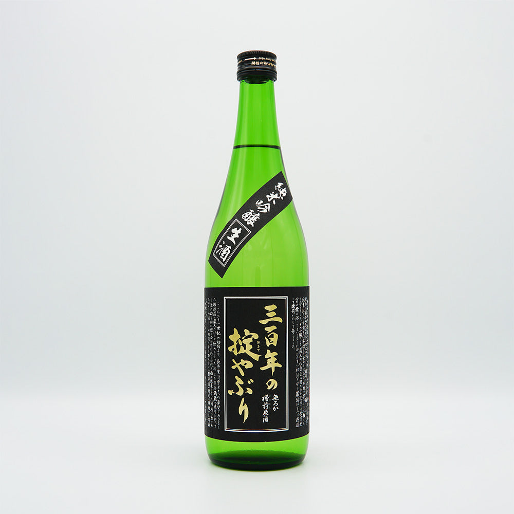 [Japanese sake mail order] Breaking the rule of 300 years Junmai Ginjo ...