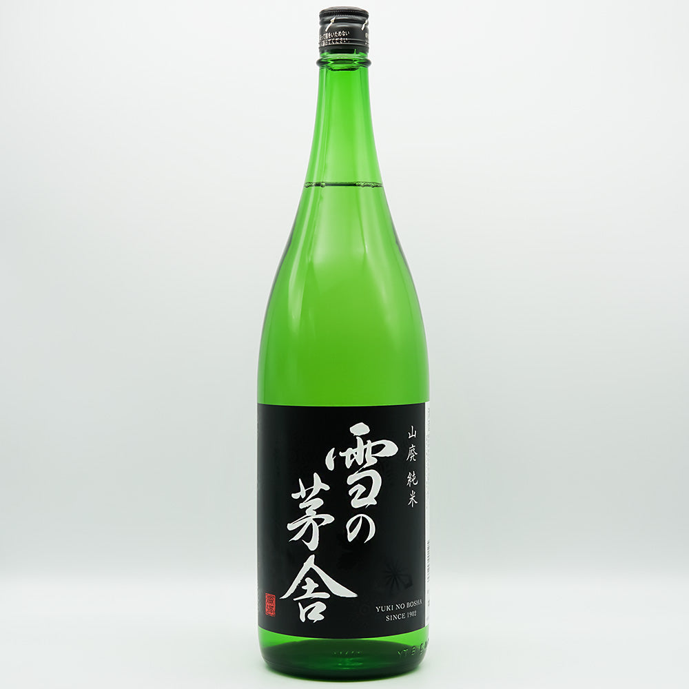 [Sake online shop] Yuki no Bousha Yamahai Junmai 720ml/1800ml - Isobe Liquor Store – いそべ酒店