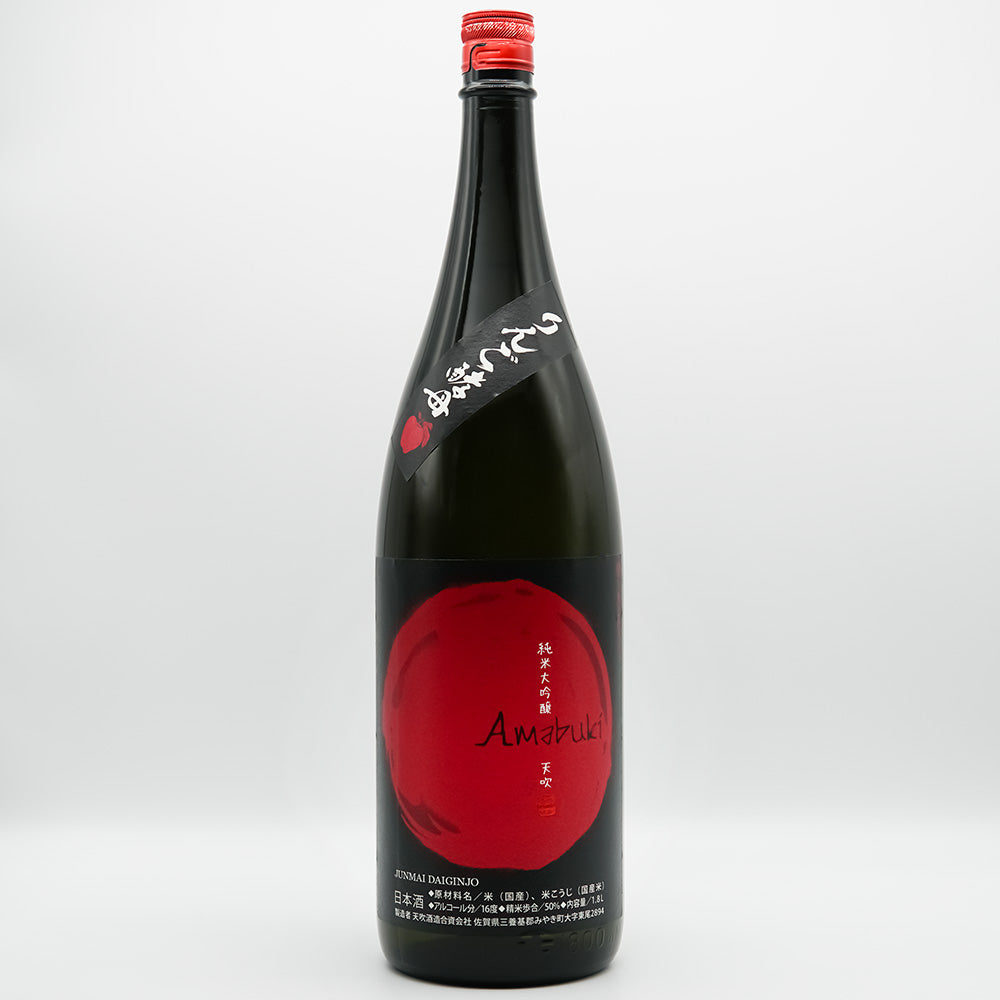[Japanese Sake Online Store] Amabuki Junmai Daiginjo Apple Yeast 720ml ...