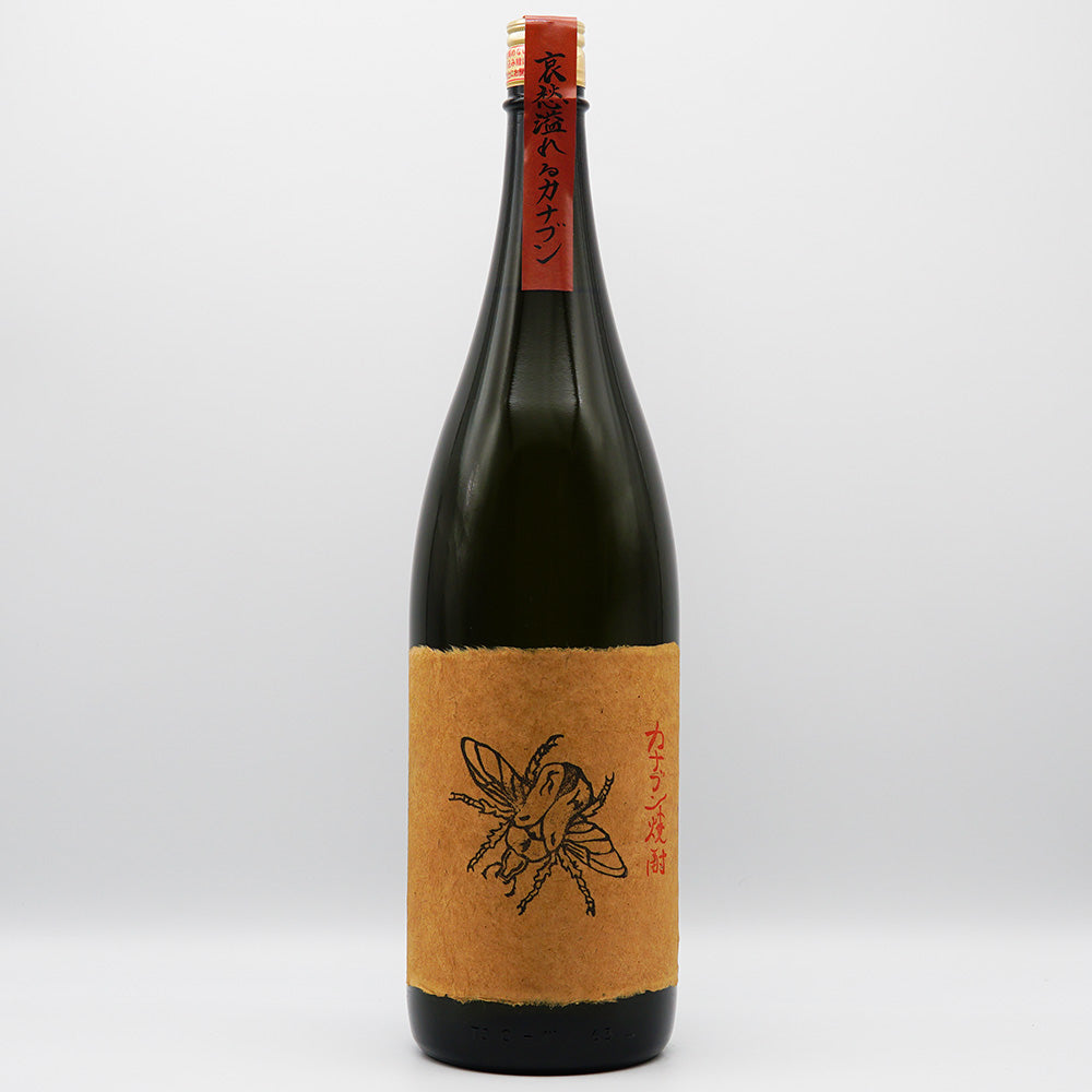 [Potato shochu mail order] Kanabun Shochu 720ml/1800ml - Isobe Liquor ...